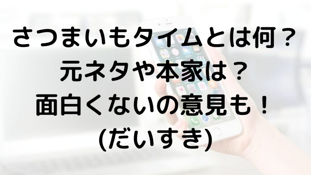 MBTI診断の質問一覧をわかりやすく解説！性格や相性も簡単に！ | コナンくんの知恵袋